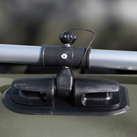 Fox EOS 250 Boat - £544.99