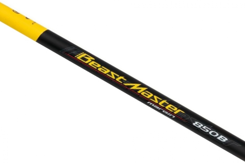 Shimano Beastmaster Margin Pole - £149.99