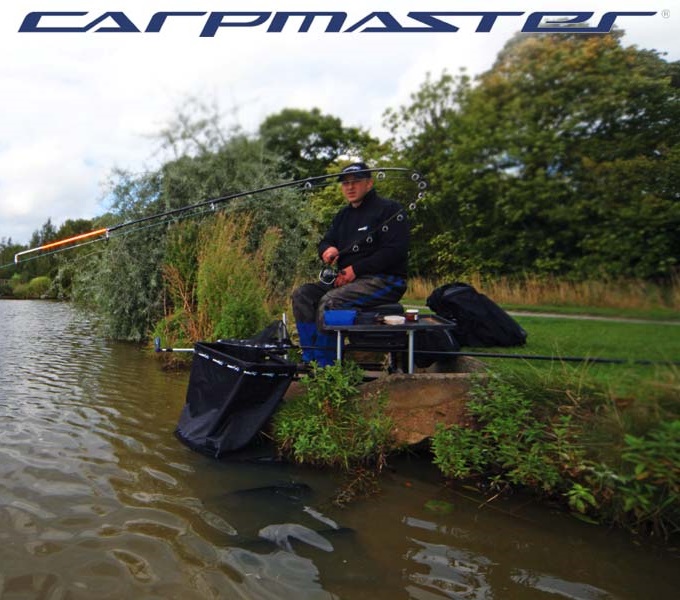 Matrix Carpmaster Mk2 10ft - £139.99