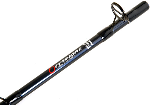 Fox Sport Fishing Offshore Trek Panama - £199.95