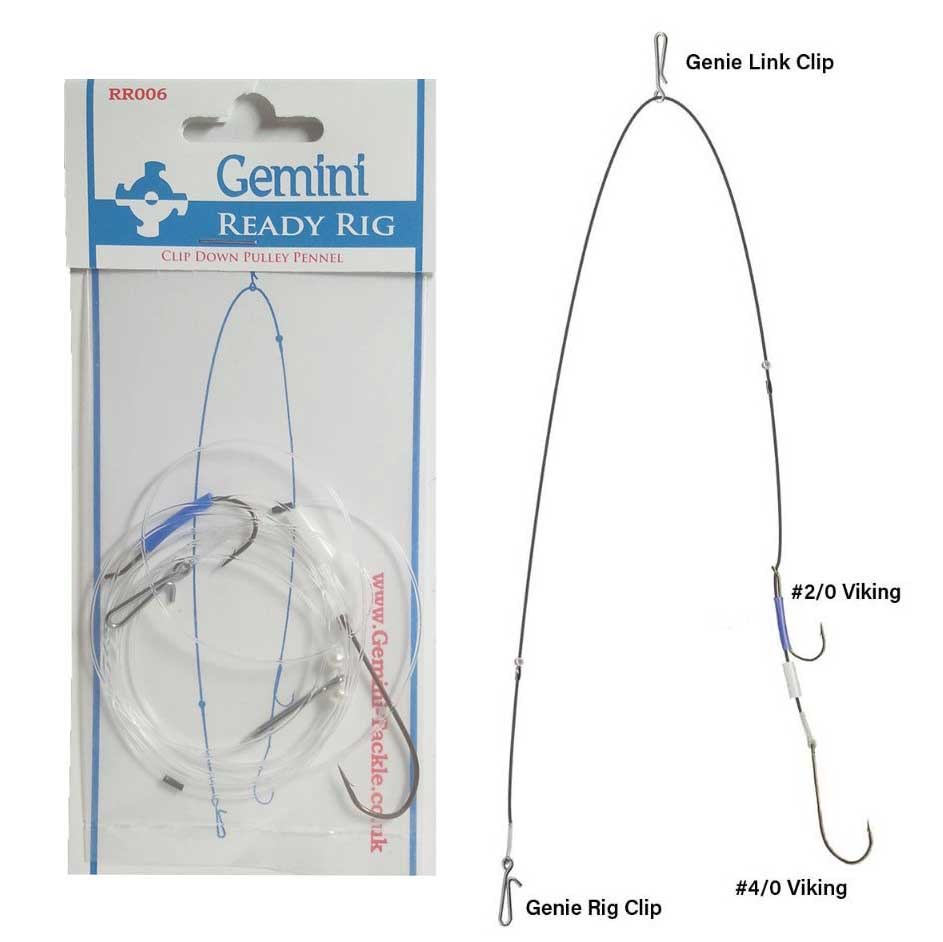 Gemini Clip Down Pulley Pennel Ready Rig - £2.99