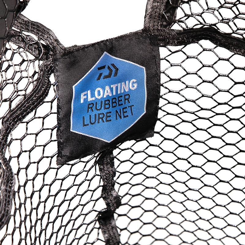 Daiwa Floating Rubber Nets - £28.99