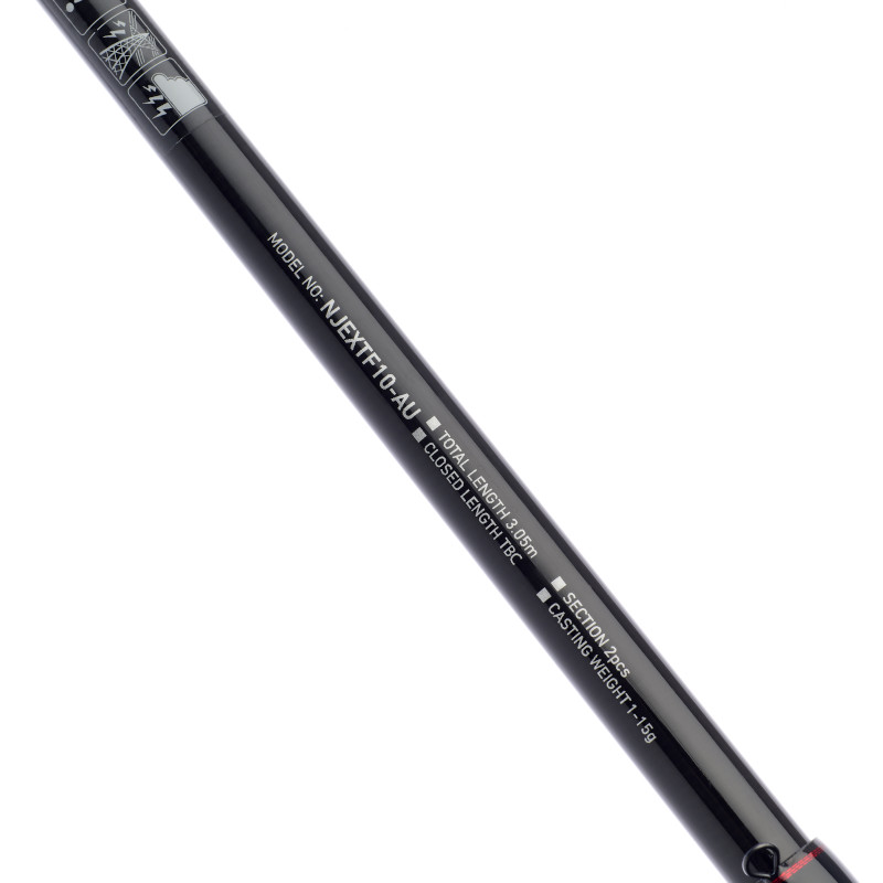 Daiwa Ninja Ext Float Rods - £69.99