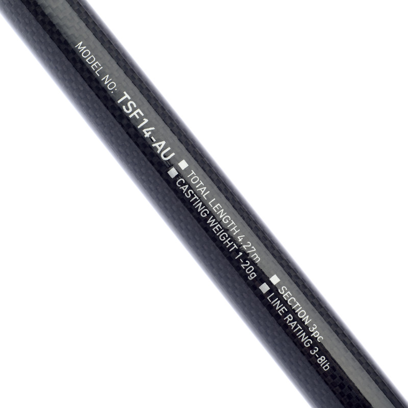 Daiwa Theory Specimen Power Float Rods - £116.99
