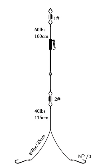 Greys Boat Uptide Cod 4/0 Wishbone Rig - £1.99