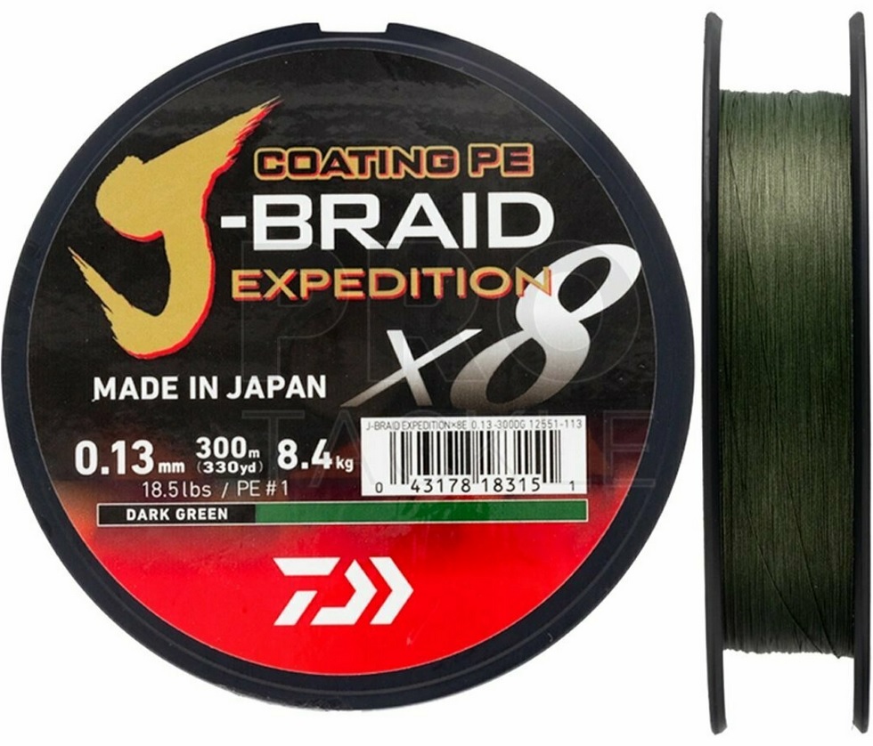 Daiwa J-Braid Expedition - £22.99