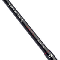 Daiwa Ninja Ext Float Rods - £69.99
