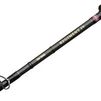 Penn Regiment IV Boat Rods - £89.99