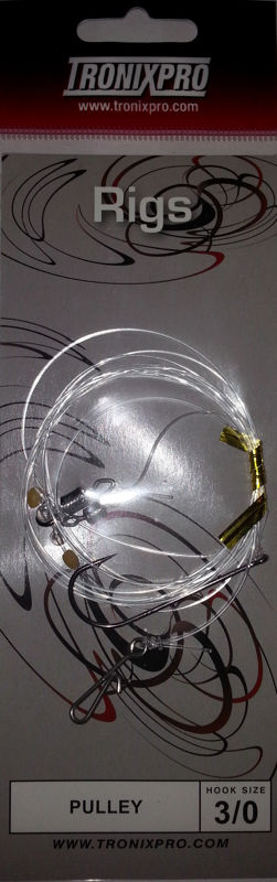 TronixPro Pulley Rig - £0.99